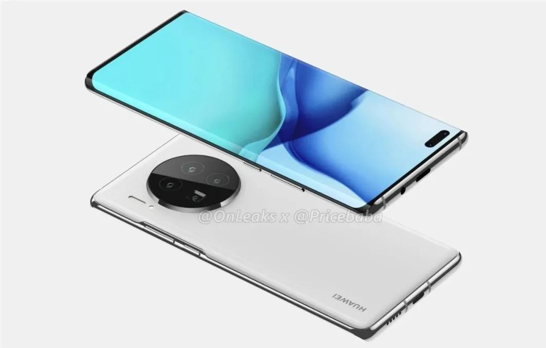 华为Mate40机型曝光，Mate30低至百元刷新感人纪录__财经头条