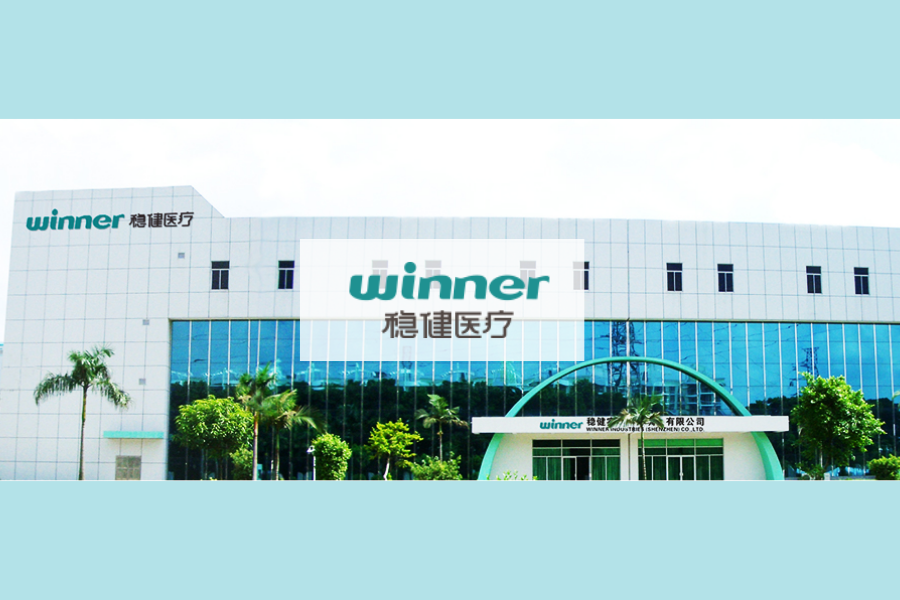 稳健医疗选择泛微OA系统__财经头条