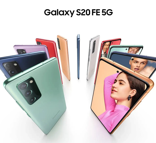 三星S20 FE正式发布，良心价699美元，可惜生不逢时我推荐买它__财经头条