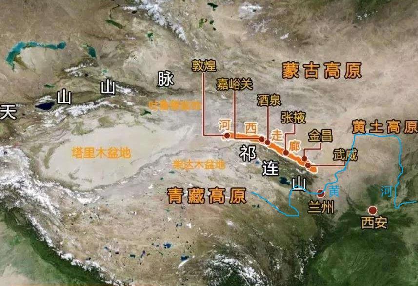 你知道我国著名的“河西走廊”，是位于那条河流以西吗？|祁连山|河西走廊|河流_新浪新闻