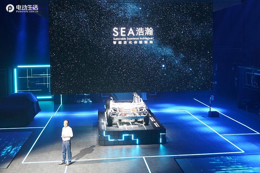 打下未来十年的基石 吉利PMA平台正式升级为SEA浩瀚架构-新浪汽车