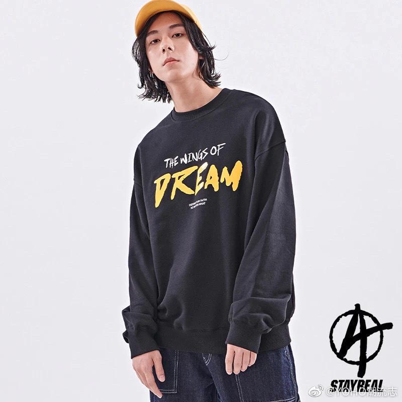 STAYREAL 主理人阿信倾情打造 2020 PLAN A 系列支线……