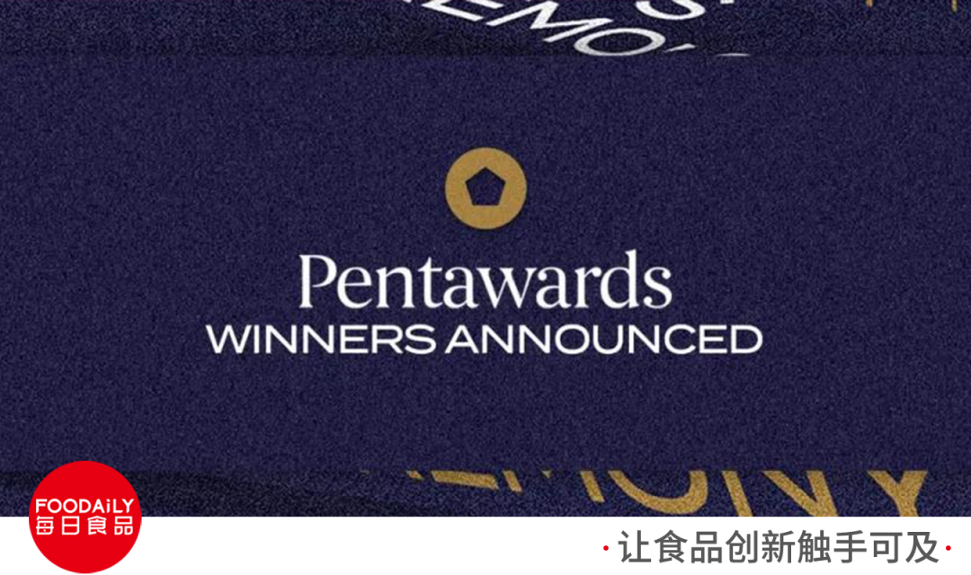 2020年Pentawards国际包装设计大奖——获奖作品重磅出炉！|奢侈品|获奖作品|酒瓶_新浪新闻