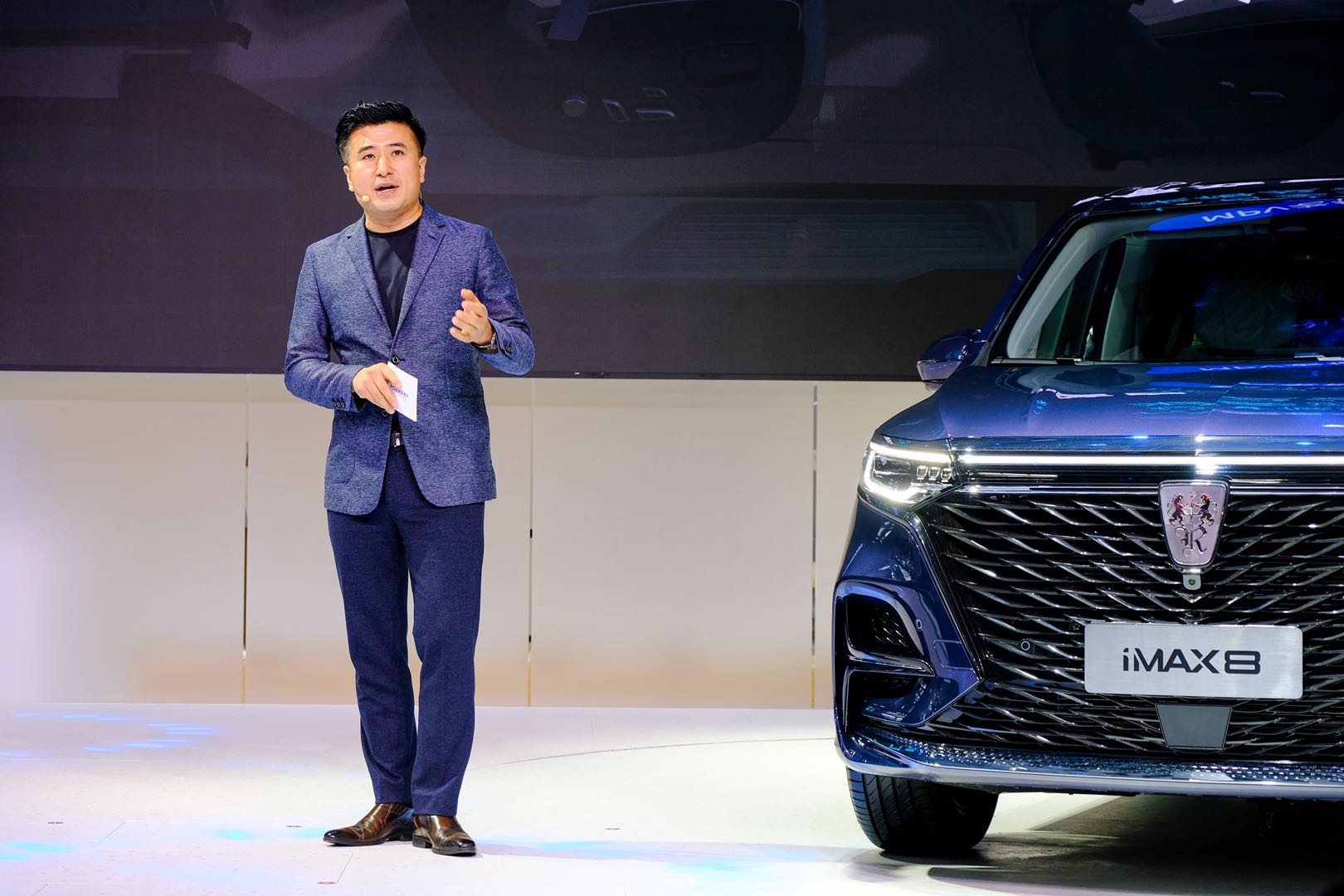 科技豪华MVP荣威iMAX8预售，上汽荣威北京车展再掀国潮-新浪汽车