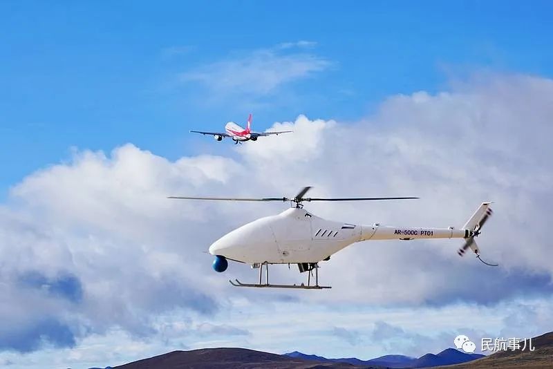 国产AR-500C无人直升机首飞世界最高民用机场