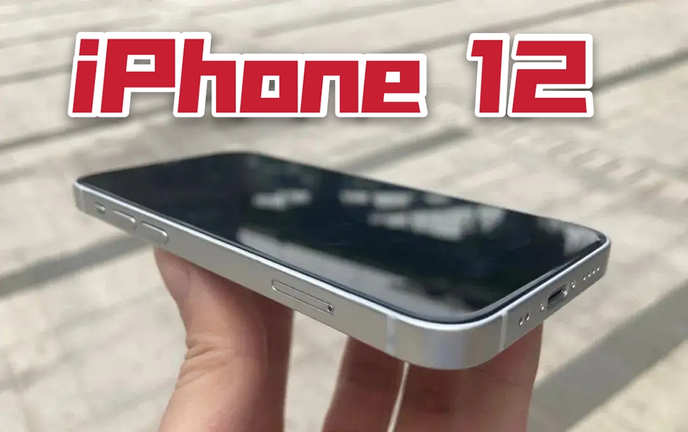 新接口泡汤！iPhone12数据线大升级：编制材质__财经头条