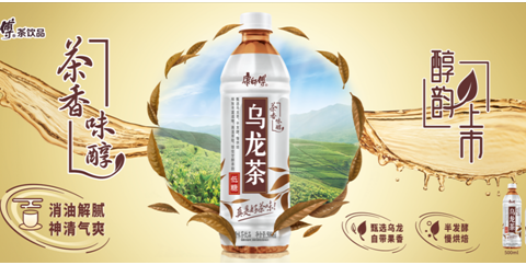 分享健康·消油解腻康师傅乌龙茶|乌龙茶|康师傅|口感_新浪新闻