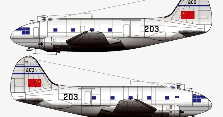 损失一架飞机和两颗门牙，记中国民航203号机55年白市驿事故|重庆_新浪新闻