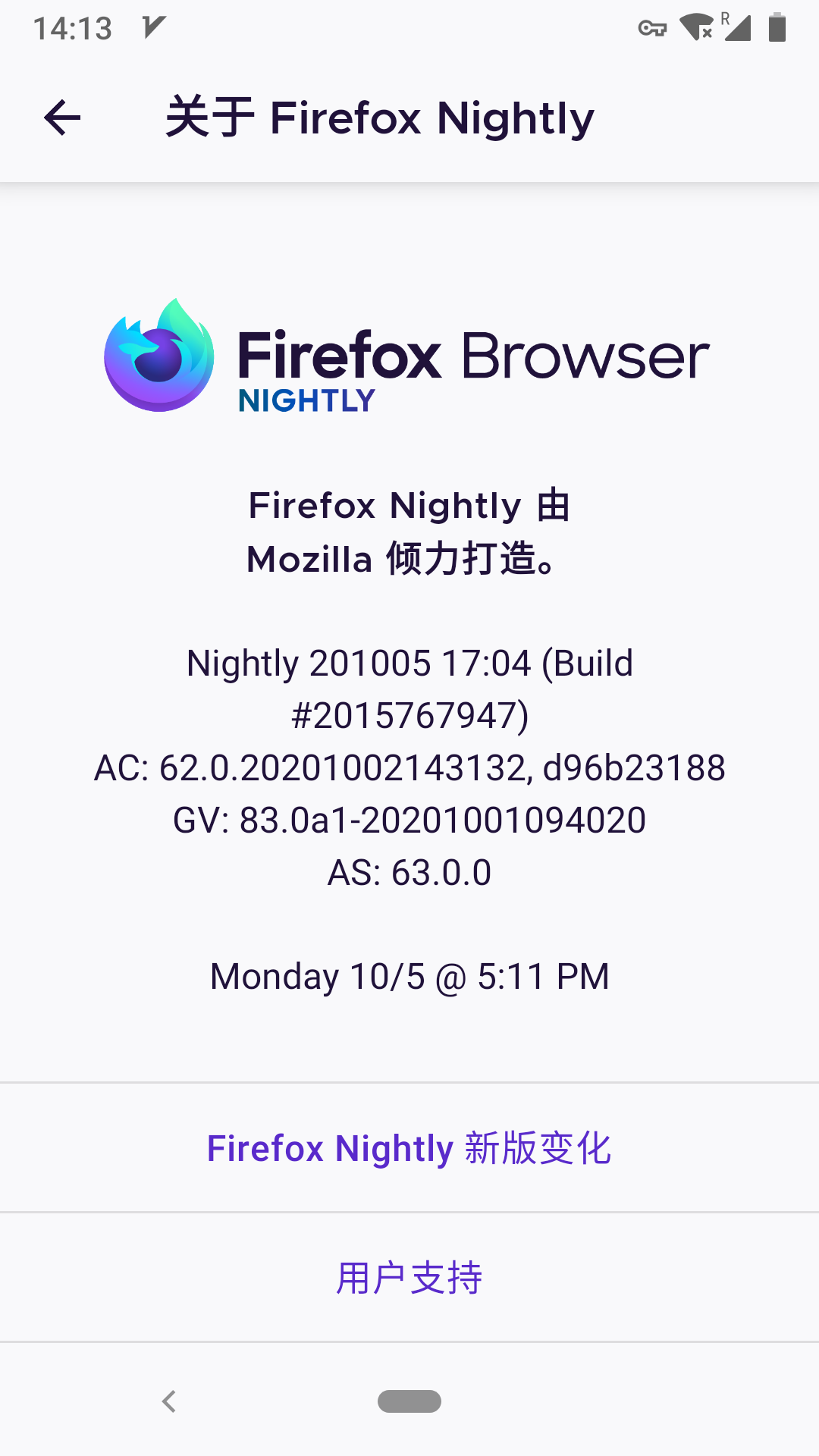 Firefox Nightly 隐藏新功能，让 Android 机用上任意桌面端附加组件__财经头条