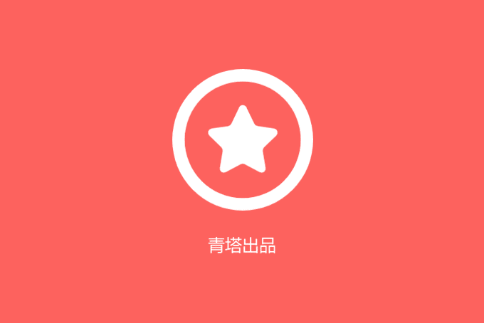 重磅！IEEE迎来史上首位华人主席|刘国瑞|电子|Processing_新浪新闻
