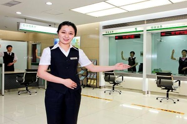 在银行工作薪酬高？要分岗位！这几个岗位最挣钱，年赚十几万？