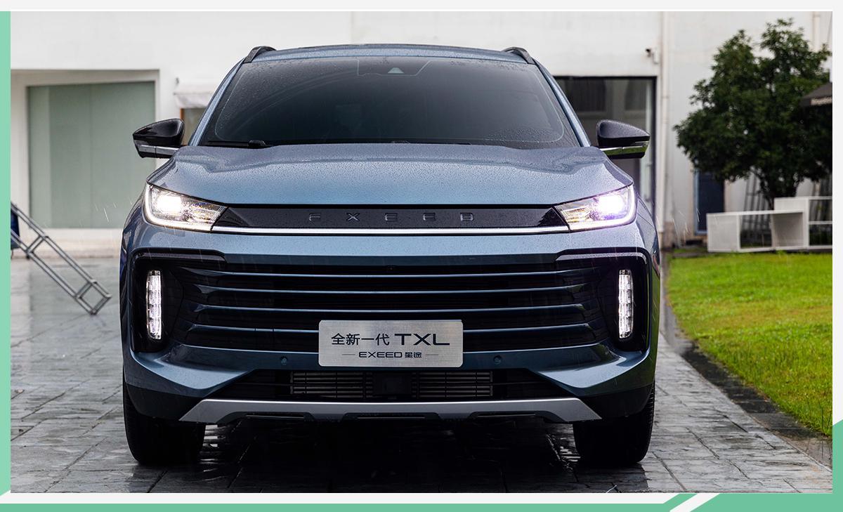 13.99万起售的高端中型SUV 星途TXL到底值不值？-新浪汽车