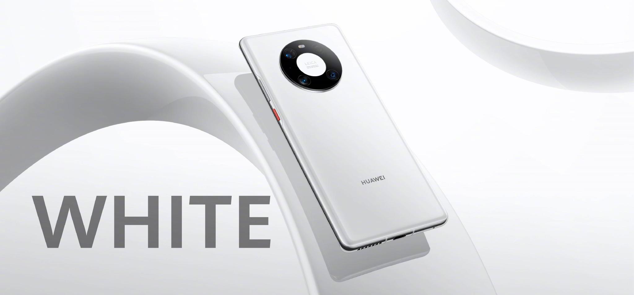 麒麟绝唱：华为发布Mate 40系列手机，海外售价899欧元起__财经头条