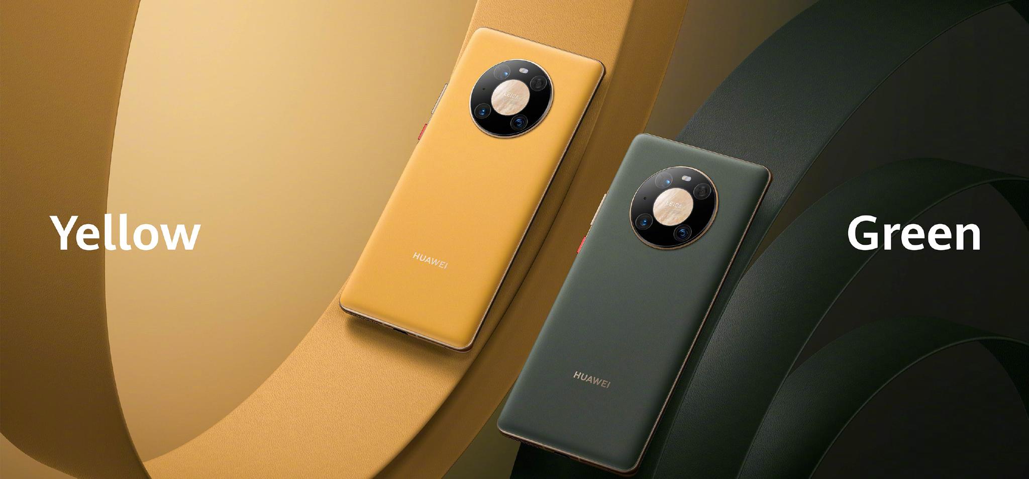 麒麟绝唱：华为发布Mate 40系列手机，海外售价899欧元起__财经头条