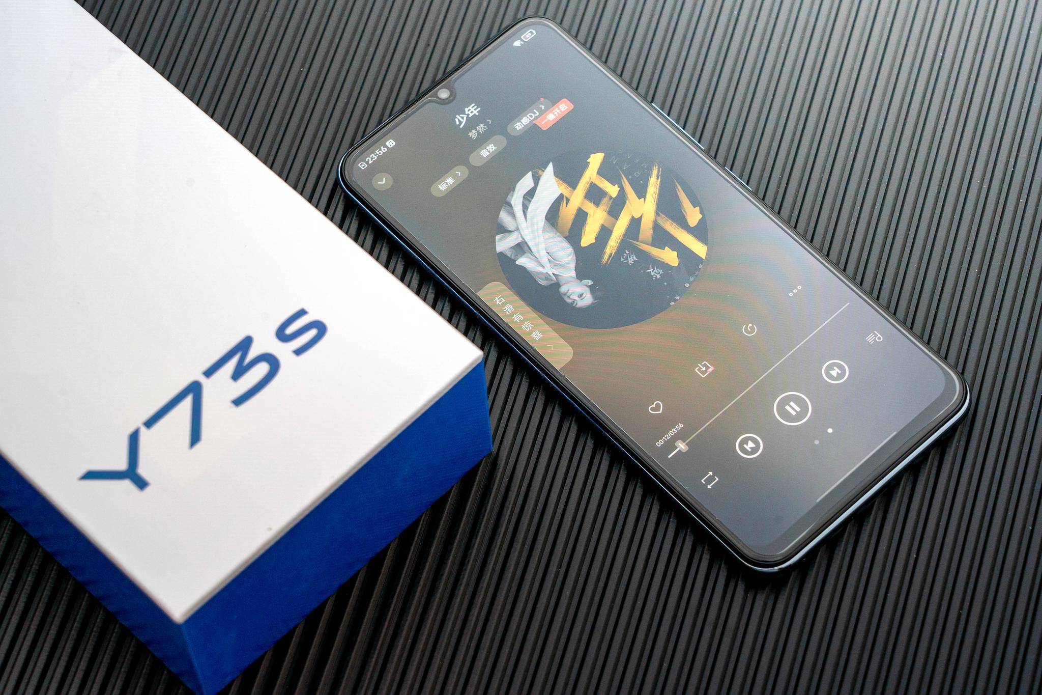 vivo新机Y73s评测：谁说买手机一定要买旗舰机？__财经头条