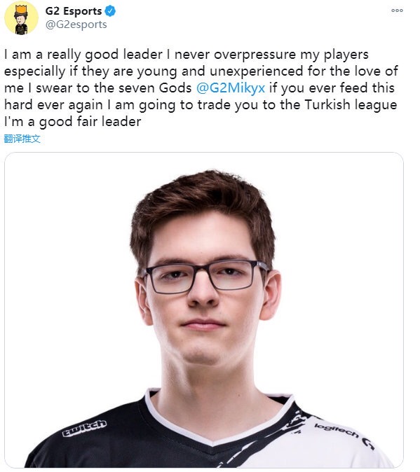 DWG成功复仇G2晋级S10决赛，将与LPL战队争夺冠军|lck|dwg|lpl_新浪科技_新浪网