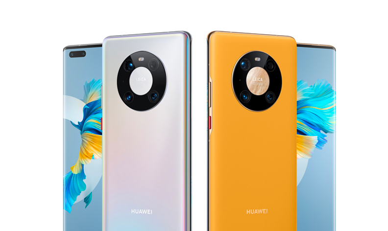 辉煌曙光，华为mate40系列起步899欧元，现在期待国行__财经头条