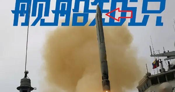 YJ18高清亮相 配红外成像系统 既可攻舰又能攻击地面目标|反舰导弹_新浪新闻