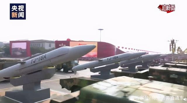 YJ18高清亮相 配红外成像系统 既可攻舰又能攻击地面目标