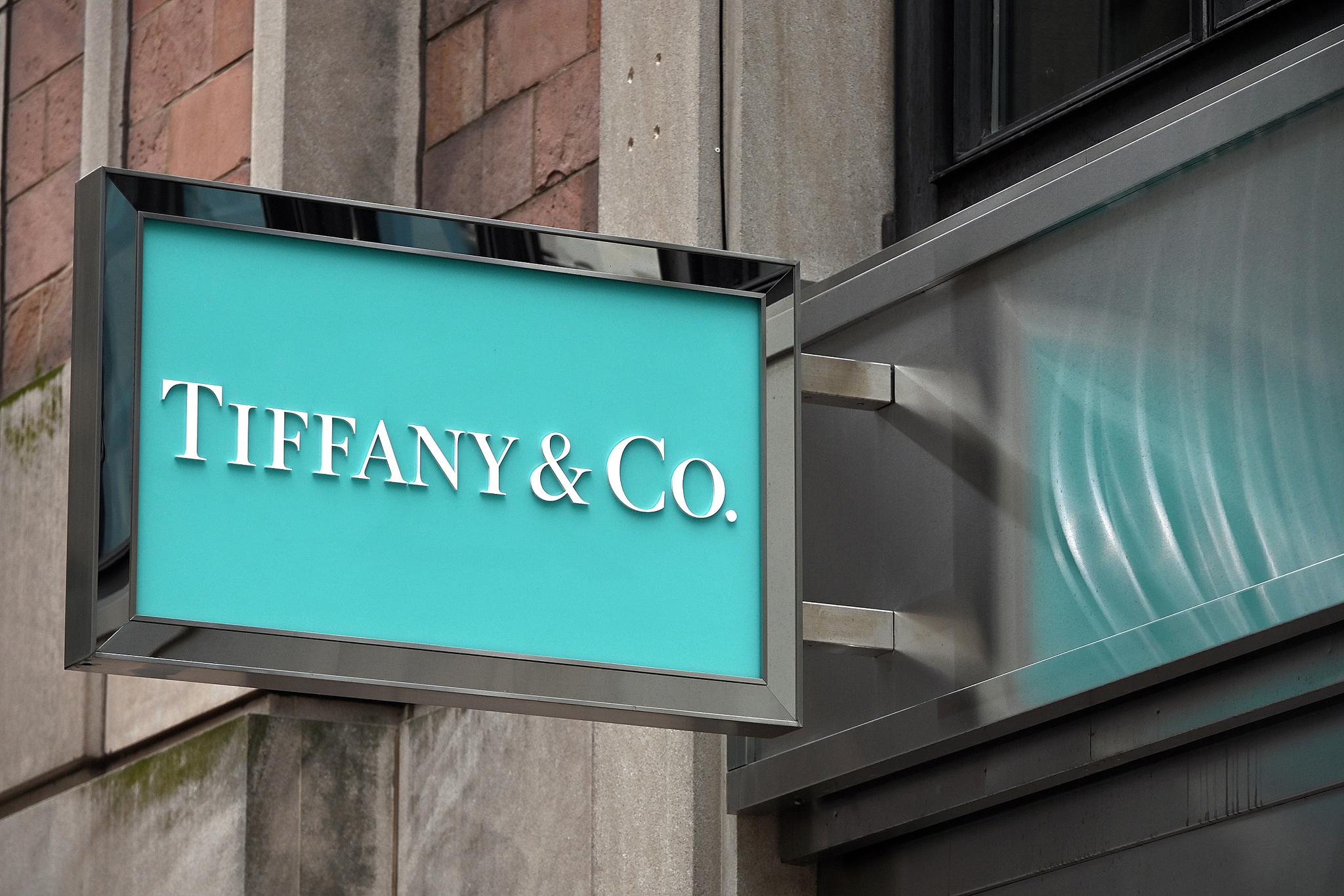 LVMH同意以158亿美元新价格收购Tiffany__财经头条