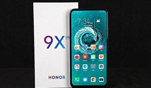 顶配版价格一样，选择会变吗荣耀9X Pro该"翻身"了__财经头条