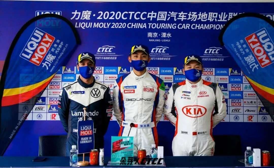 CTCC年度收官之战进入决斗时刻-新浪汽车