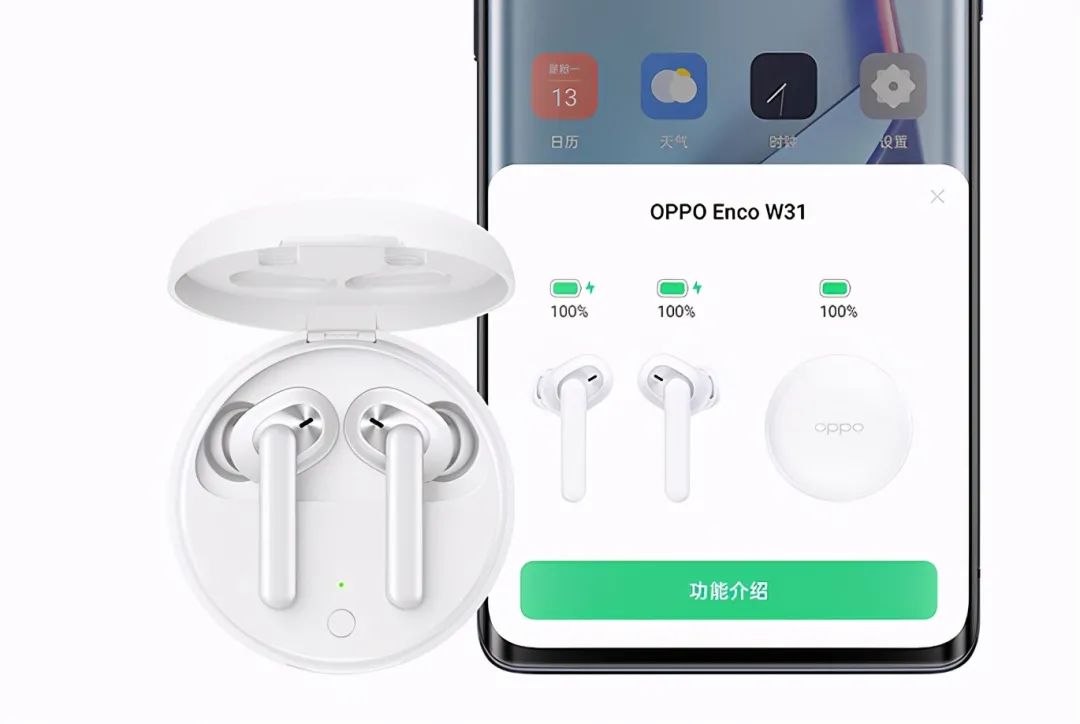 Reno 4 SE价格松动，OPPO顺道推动耳机想赢者通吃？__财经头条