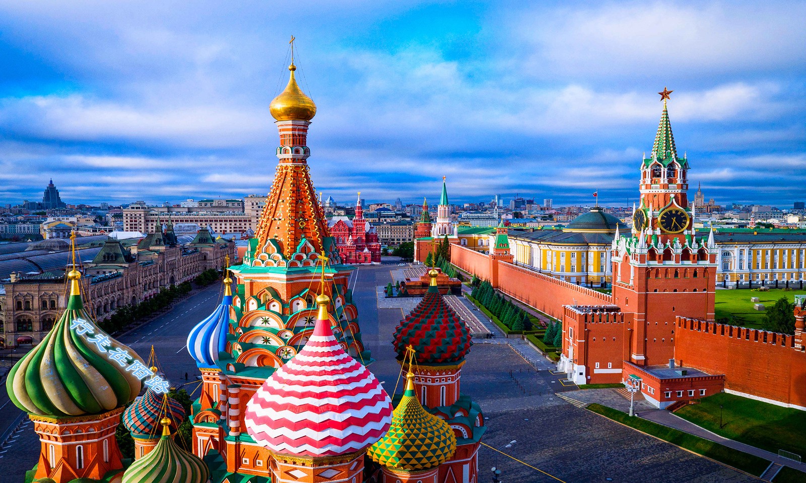 现实中的俄罗斯：中国最重要的邻国，物价低到难以想象|卢布|莫斯科|俄罗斯_新浪新闻