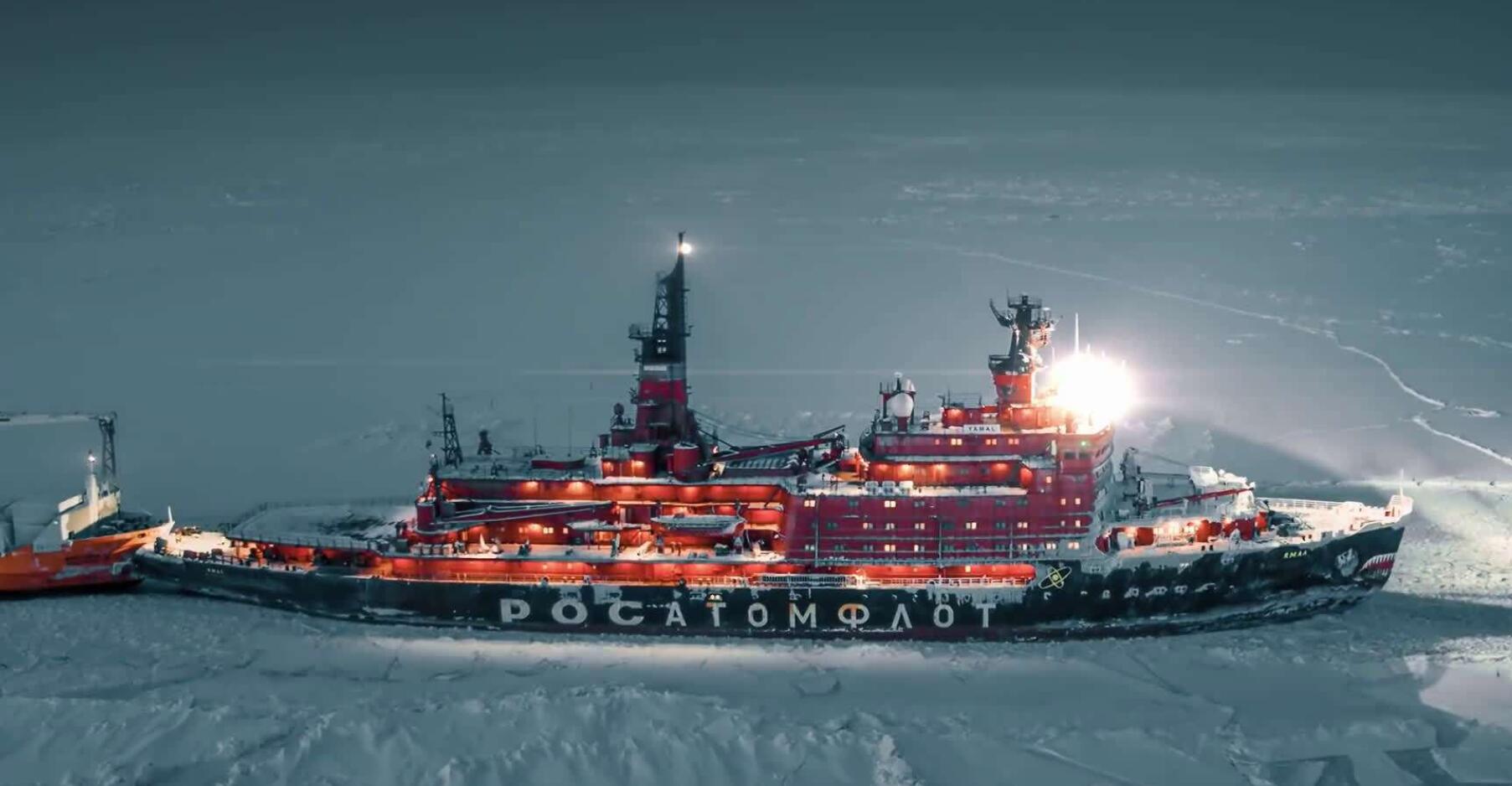 向北极进军，全球顶级核动力破冰船问世，堪比巨型航母|北极|破冰船|核动力_新浪新闻