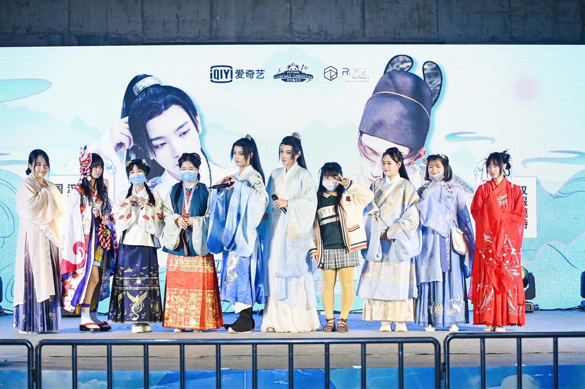 助力“文旅成华”，“IFC爱奇艺xCCCC国际动漫嘉年华”圆满落幕|爱奇艺|嘉年华|成华_新浪新闻