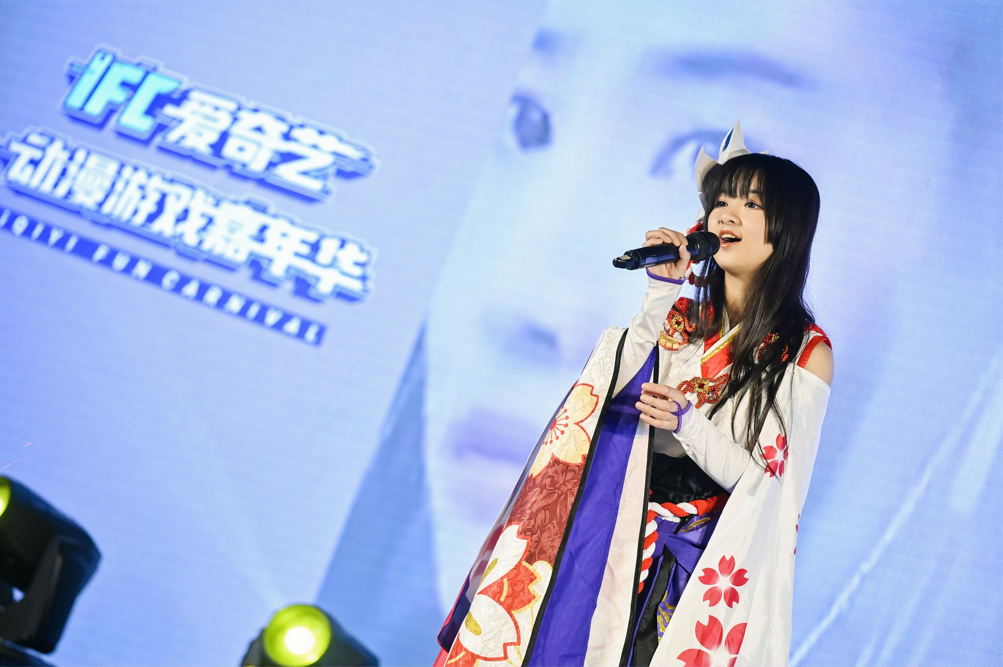 助力“文旅成华”，“IFC爱奇艺xCCCC国际动漫嘉年华”圆满落幕|爱奇艺|嘉年华|成华_新浪新闻