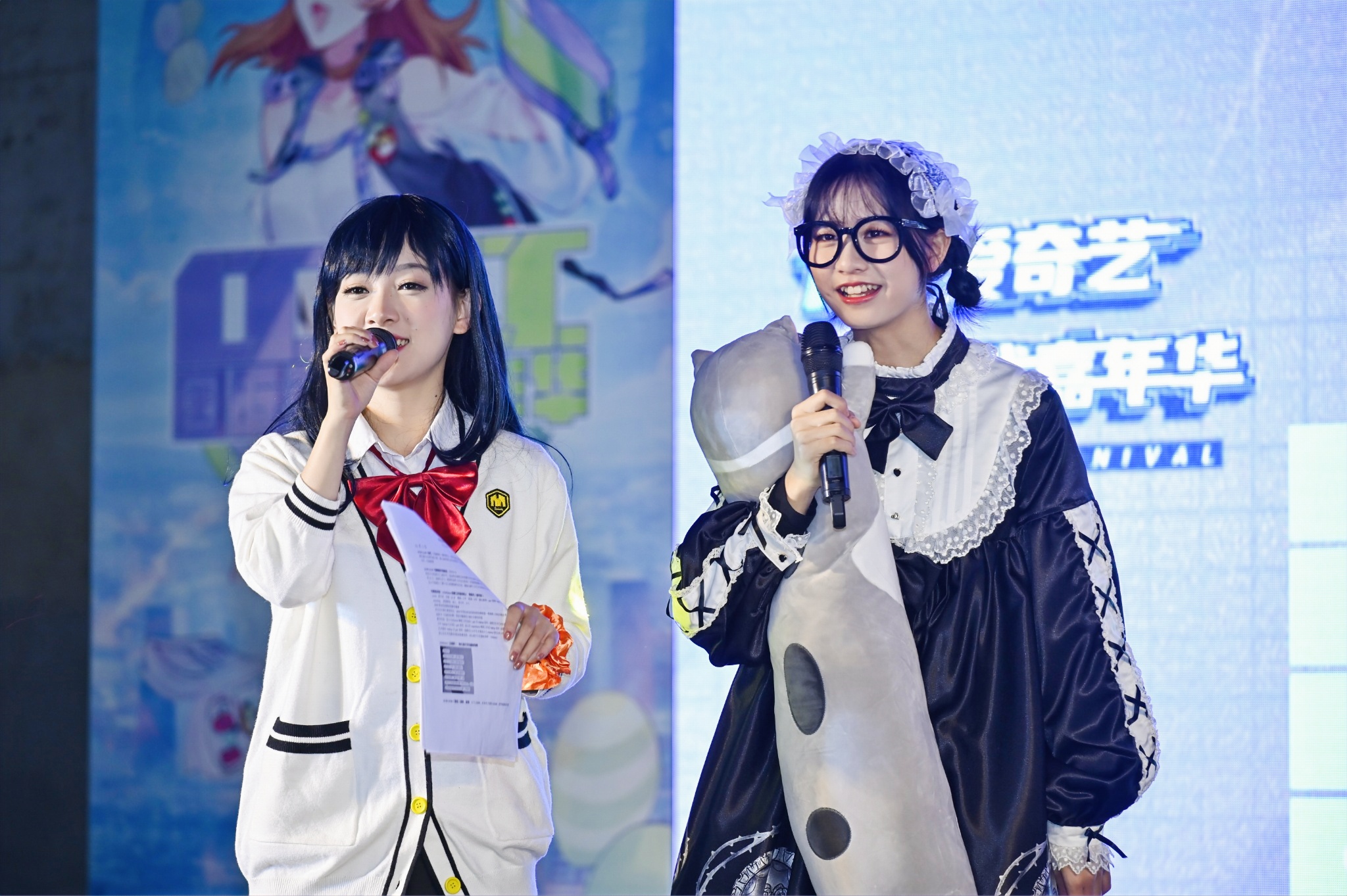 助力“文旅成华”，“IFC爱奇艺xCCCC国际动漫嘉年华”圆满落幕|爱奇艺|嘉年华|成华_新浪新闻