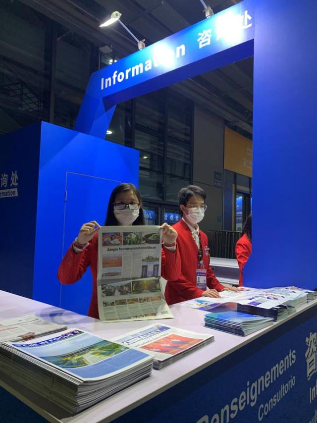 精品线路推介 宋锦华美登场，“水韵江苏”亮相进博会