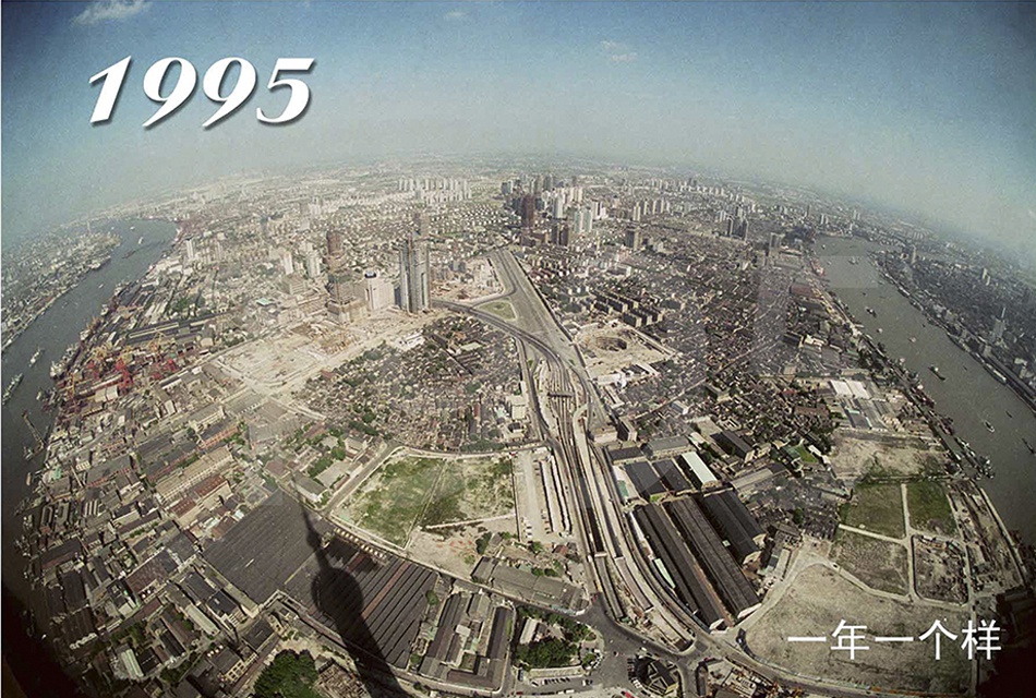 浦东开发开放30周年｜姚建良：留影时代，记录陆家嘴30年|陆家嘴|姚建良|东方明珠_新浪新闻