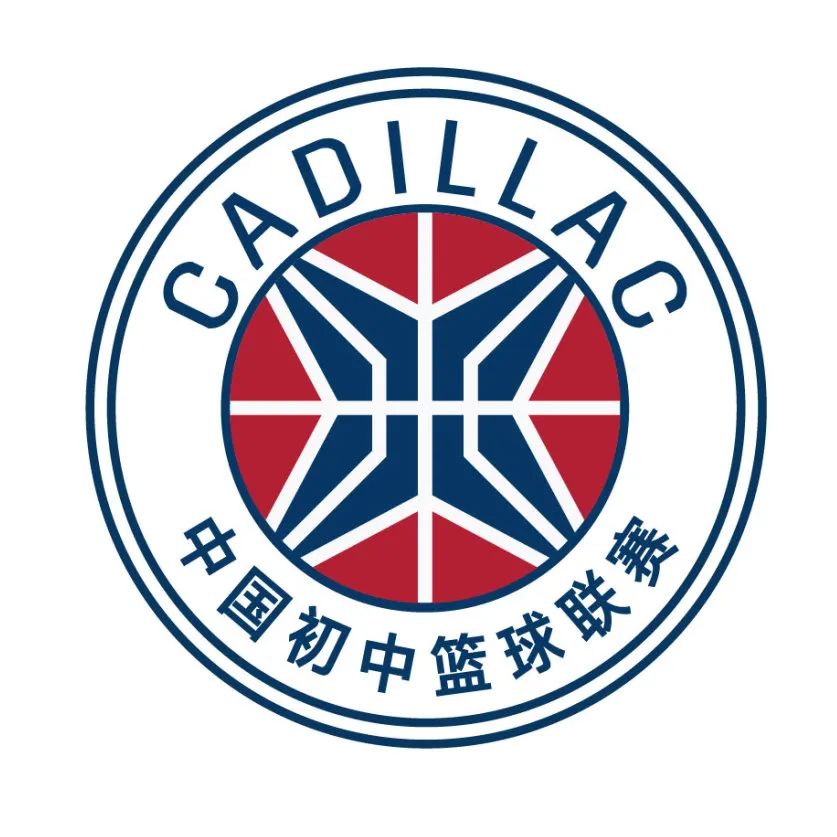 CJBL即将开战！一图带你看懂凯初夺冠之路！|篮球联赛|赛区|李宁_新浪新闻