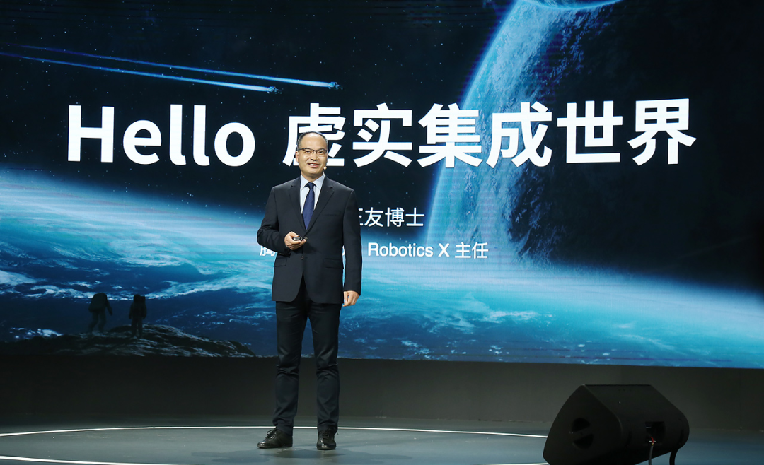 让前沿科技融于脱口秀，腾讯X-Talk做好内容公益“送水人”__财经头条