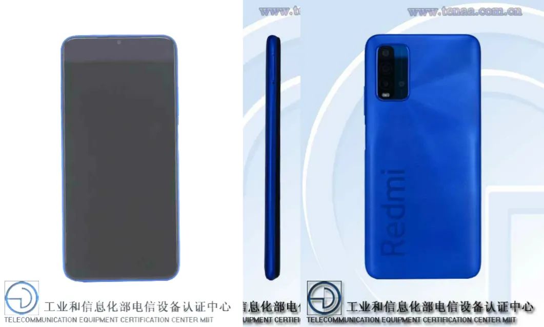 【搞事】4G新机 Redmi大号充电宝入网 矩阵和realme傻傻分不清__财经头条