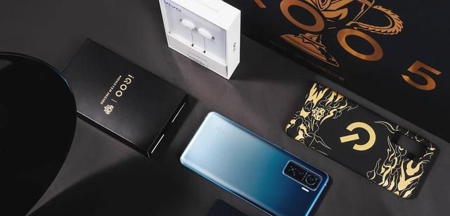 配置强劲、精美绝伦!iQOO 5 & KPL 礼盒开箱图赏__财经头条