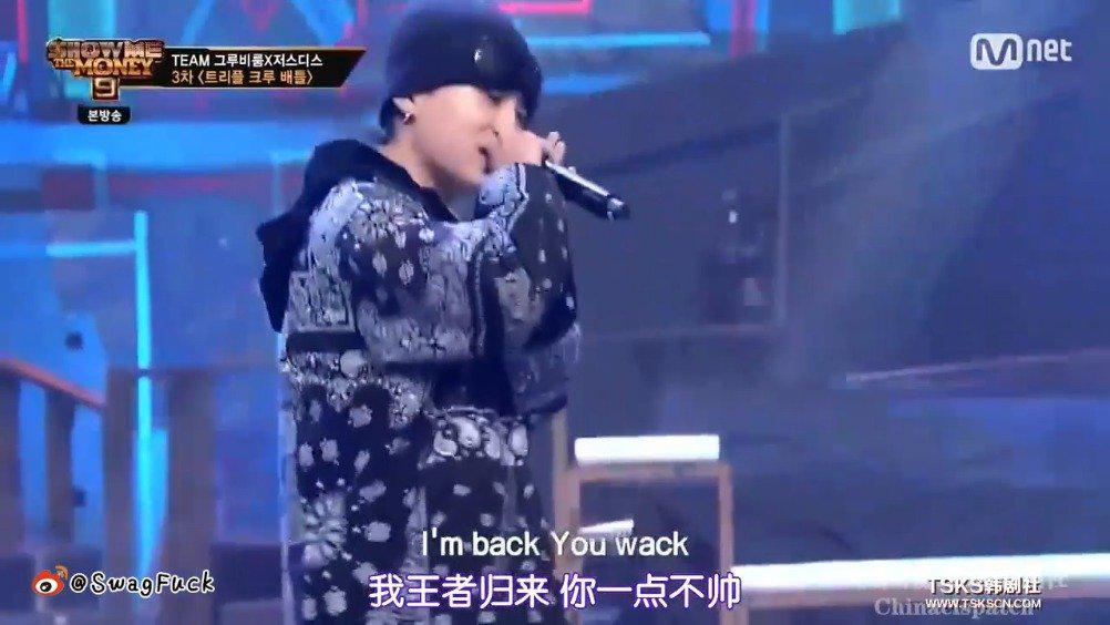 中国Rapper D.Ark淘汰！……_新浪新闻