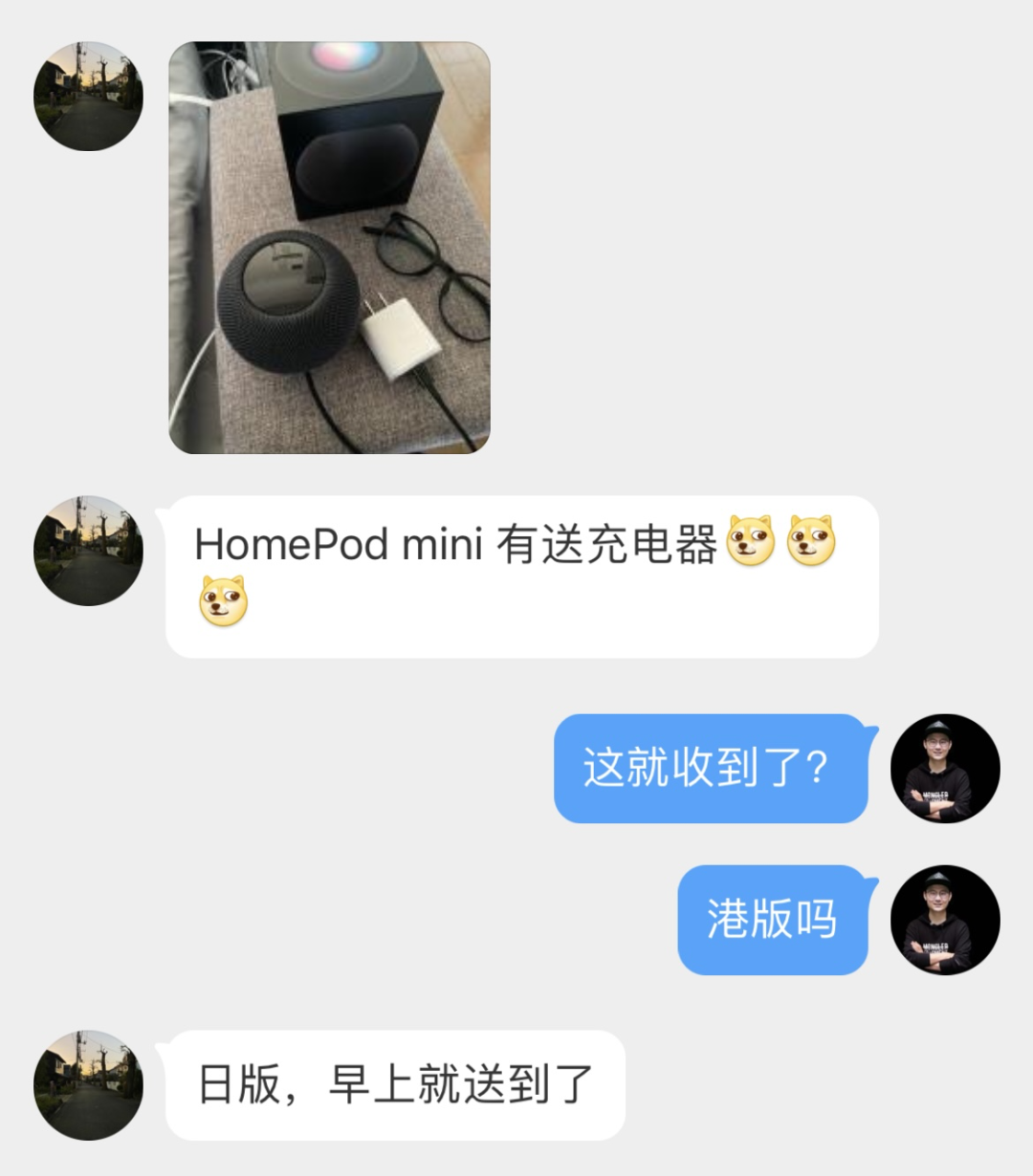【新品】HomePodmini已有晒单 749还送149的20W充电头你买吗__财经头条