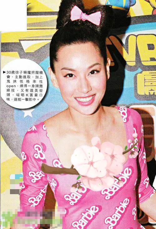 TVB前当家花旦徐子珊回港，面色憔悴早已今非昔比|徐子珊|黄宗泽|溏心风暴之家好月圆_新浪新闻