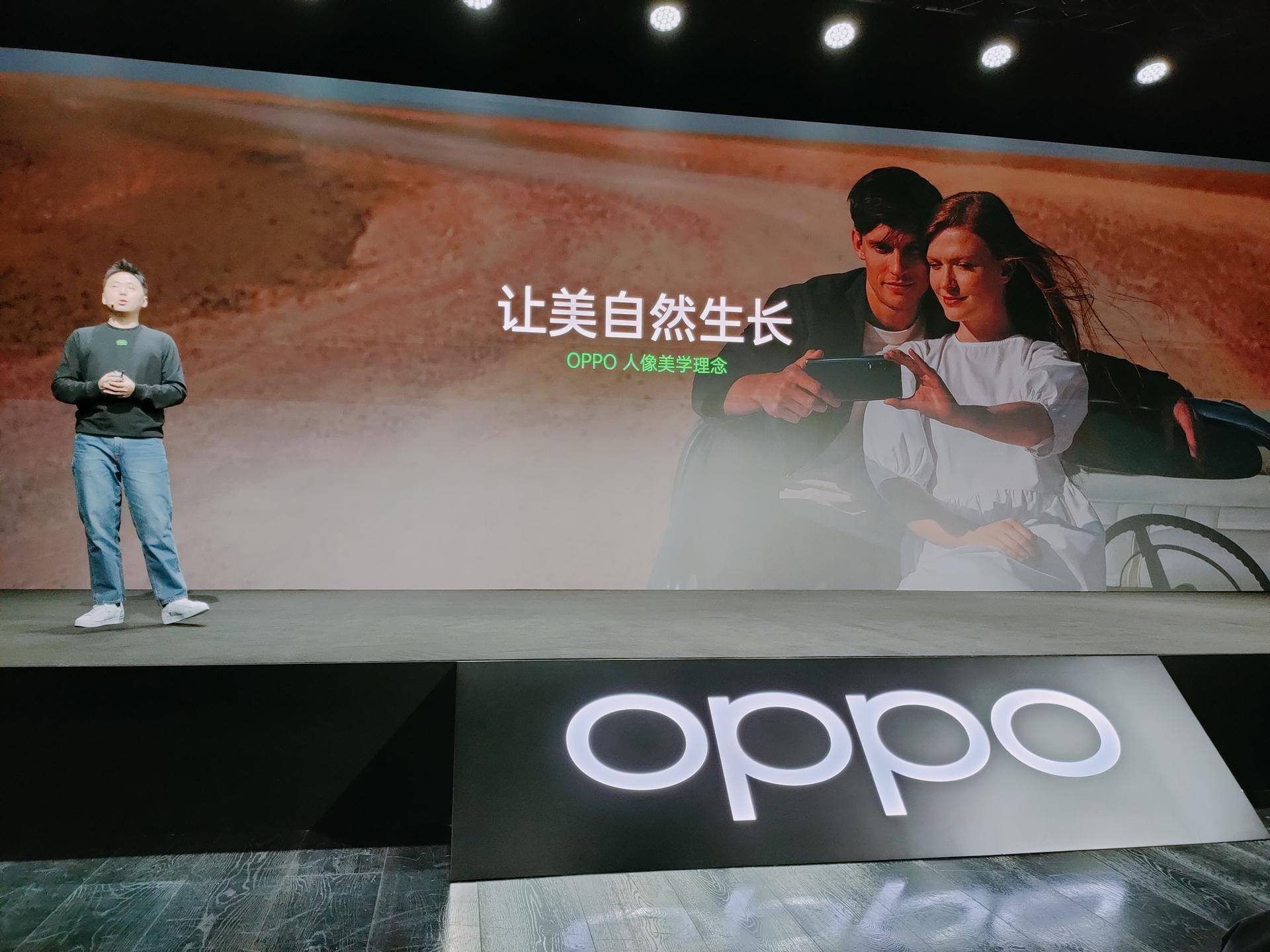 OPPO发布两大技术系统，暗示两款新品上首发，最早12月见__财经头条