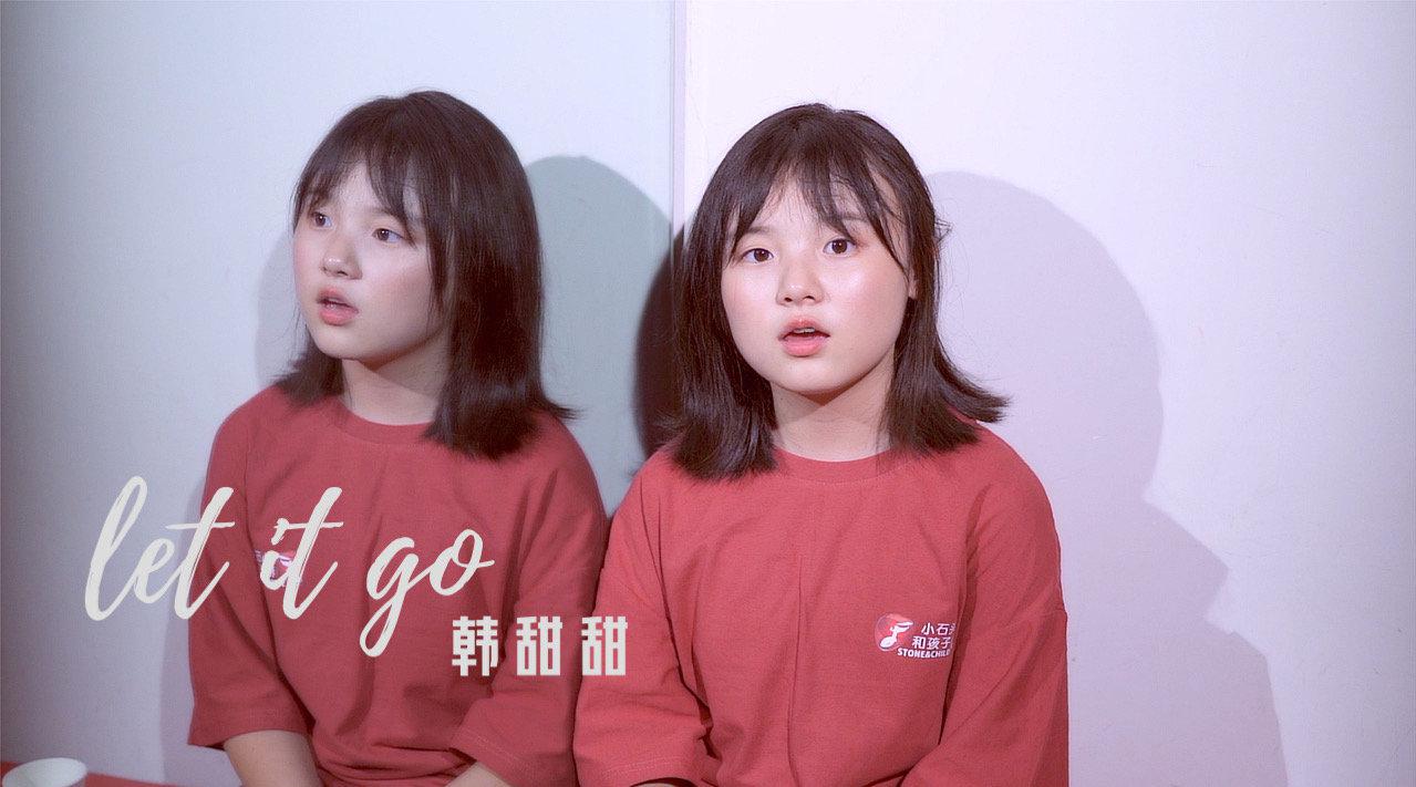 《Let it go》翻唱版本那么多，这版可能是我觉得最治愈的！……_新浪新闻