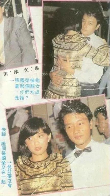 作为张国荣的初恋女友，倪诗蓓的后半生伤痕累累|倪诗蓓|黄玉郎|张国荣_新浪新闻