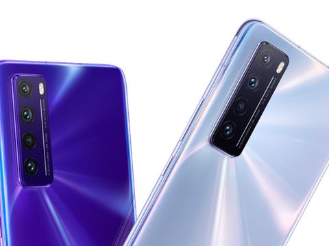 2020年华为手机推荐，这五款好评销量高，价格也很良心|麒麟|华为|华为手机_新浪新闻