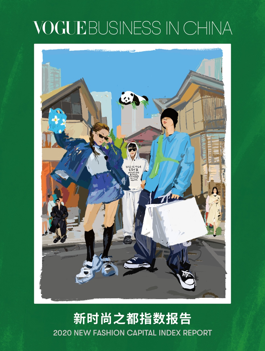 Vogue Business最新报告：中国时尚产业城市格局大洗牌|重庆|杭州|成都_新浪科技_新浪网
