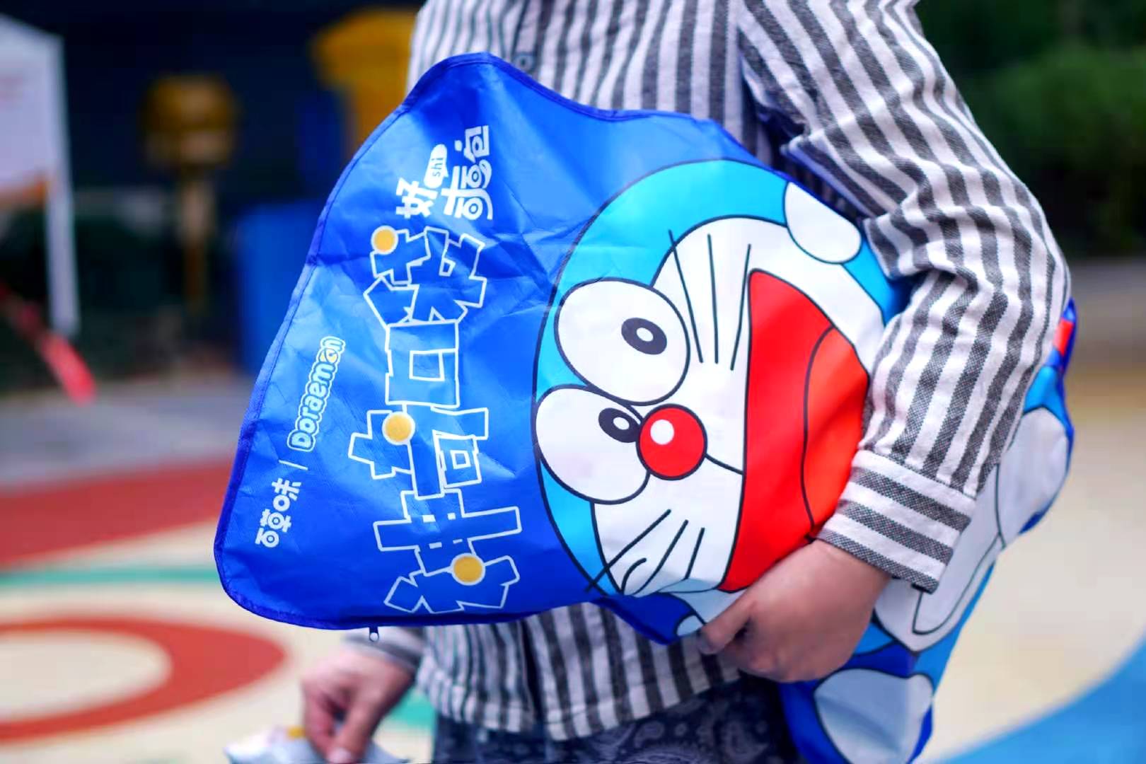 创新个性化产品包装设计，百草味加深品牌与消费者连接|双11_新浪新闻