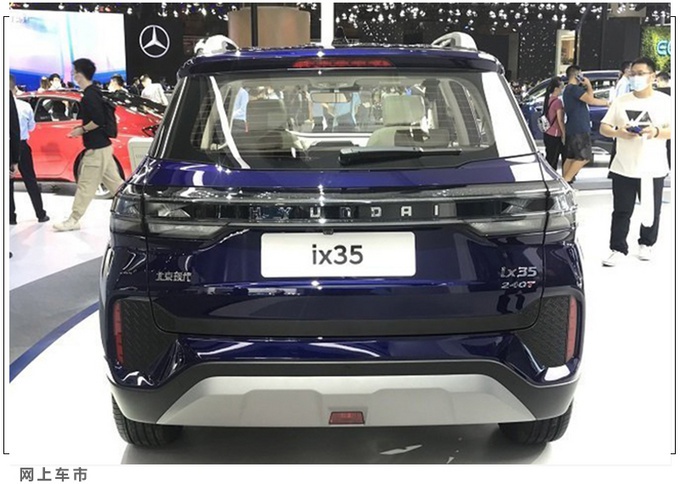 现代新款ix35发布！颜值提升一个档次，还更省油，下个月就能买-新浪汽车