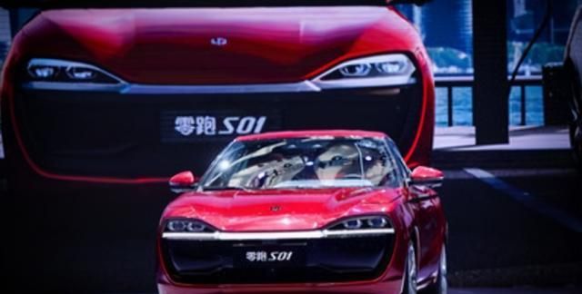 轿跑车型零跑S01能否带给我们极佳的驾乘体验?-新浪汽车