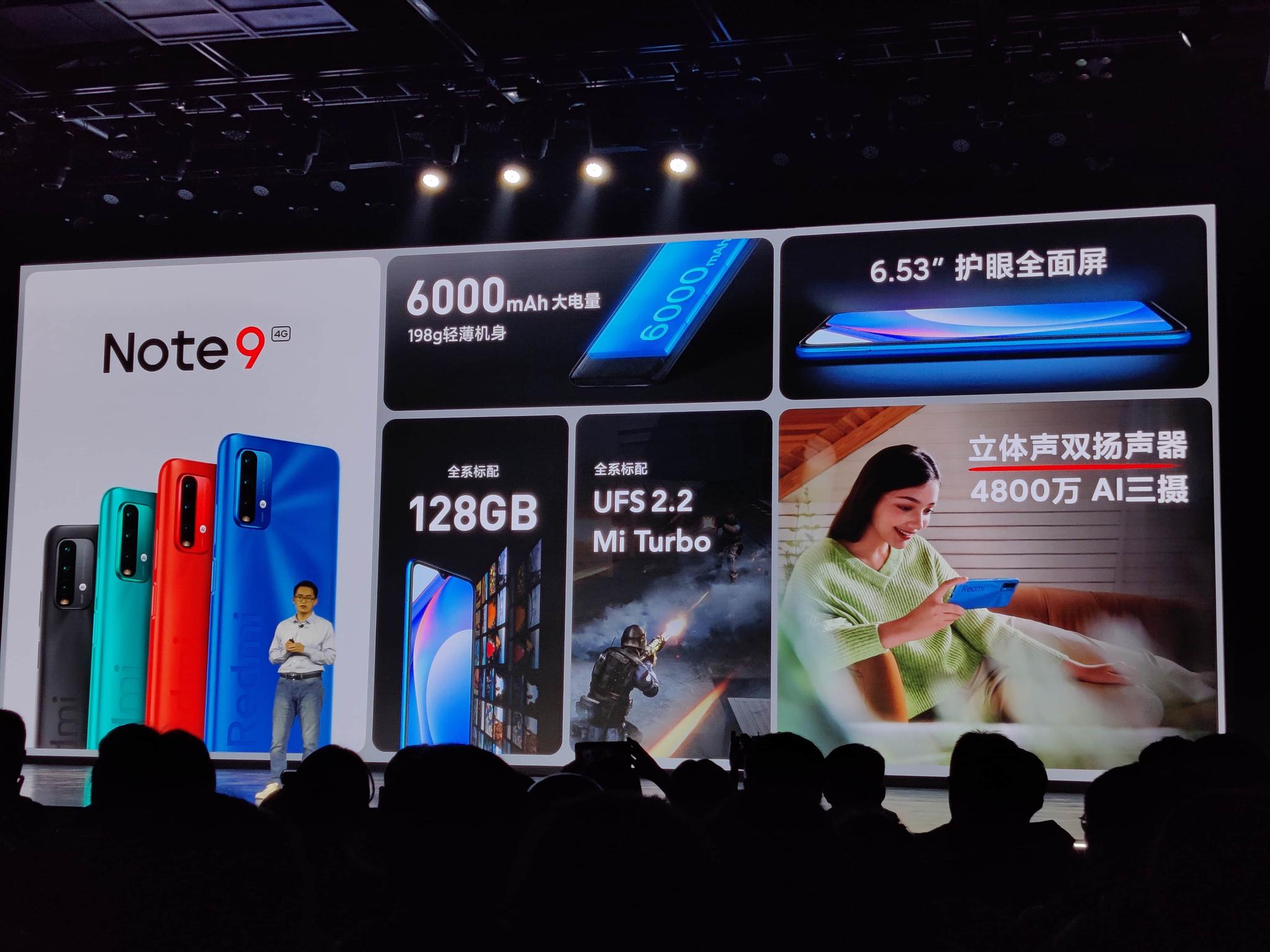 销量冠军已定？Redmi Note 9系列登场：价格依然良心__财经头条